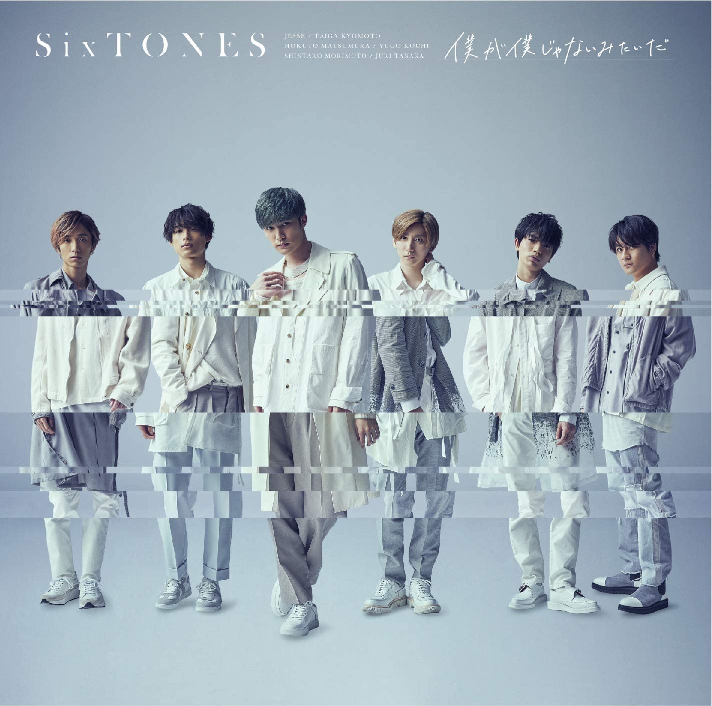 【SixTONES】一番好きな楽曲ランキングTOP34！ 2位の「Call Me」を抑えた1位は？【2021年投票結果】（1/5） | 音楽 ねとらぼリサーチ