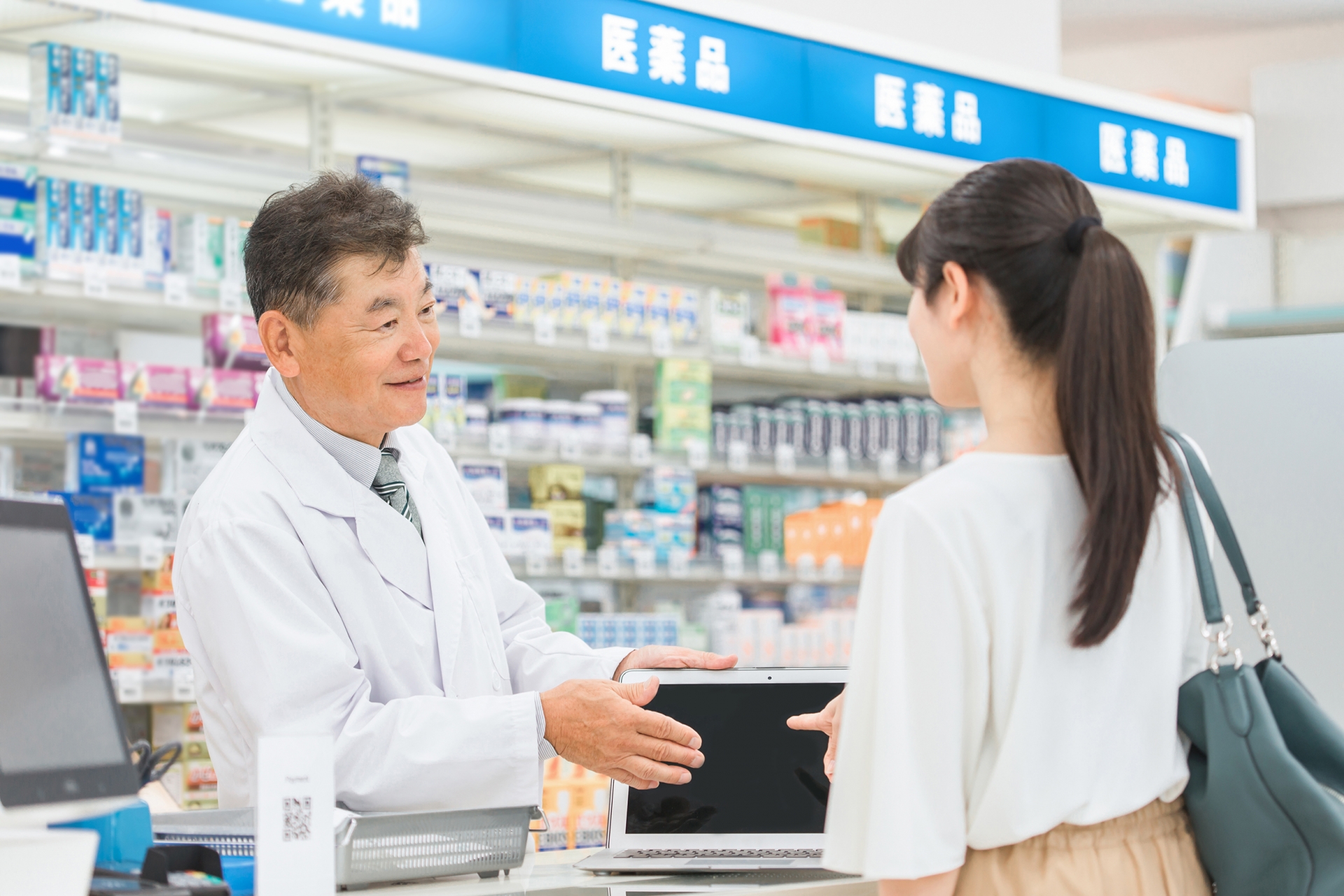 「ドラッグストア」人気ランキングTOP9！ 第1位は「マツモトキヨシ」！【2023年最新調査結果】（1/5） | 人気スポット ねとらぼリサーチ