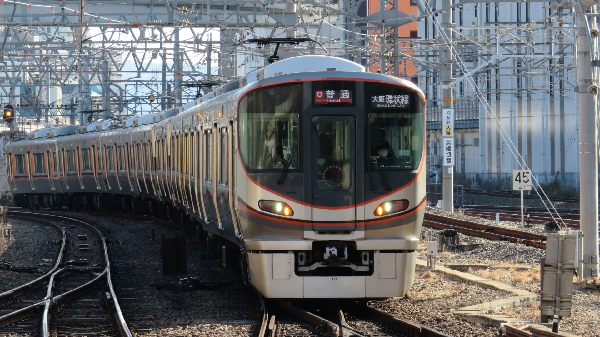 【JR西日本編】「家賃相場が安い駅」ランキングTOP10！ 第1位は「明石」【2023年最新調査結果】（1/5） | 近畿地方 ねとらぼリサーチ