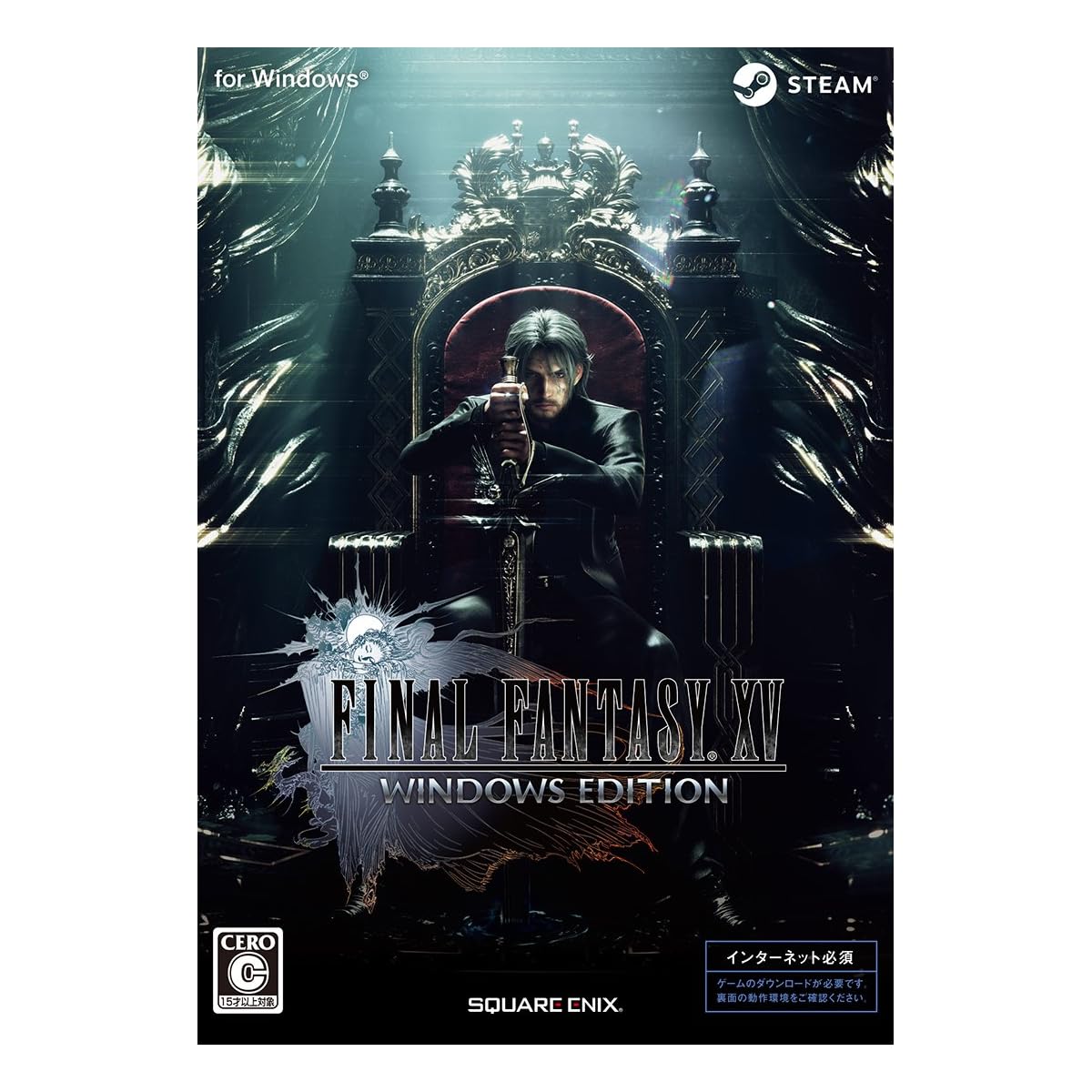 「ファイナルファンタジーXV」（FF15）で好きなキャラランキングTOP15！ 第1位は「ノクティス」【2024年最新投票結果】（1/5 ...