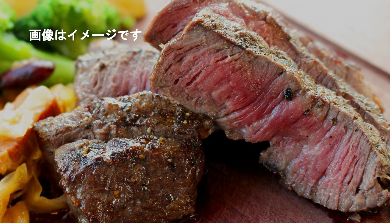 Beef Junkie（愛知県） | ステーキ ねとらぼリサーチ