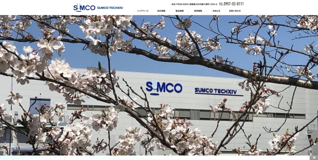 【長崎県南部版】「従業員数の多い企業」ランキングTOP30！ 第1位は「十八親和銀行（長崎県長崎市）」【2024年最新調査結果】（1/2） | 長崎県 ねとらぼリサーチ