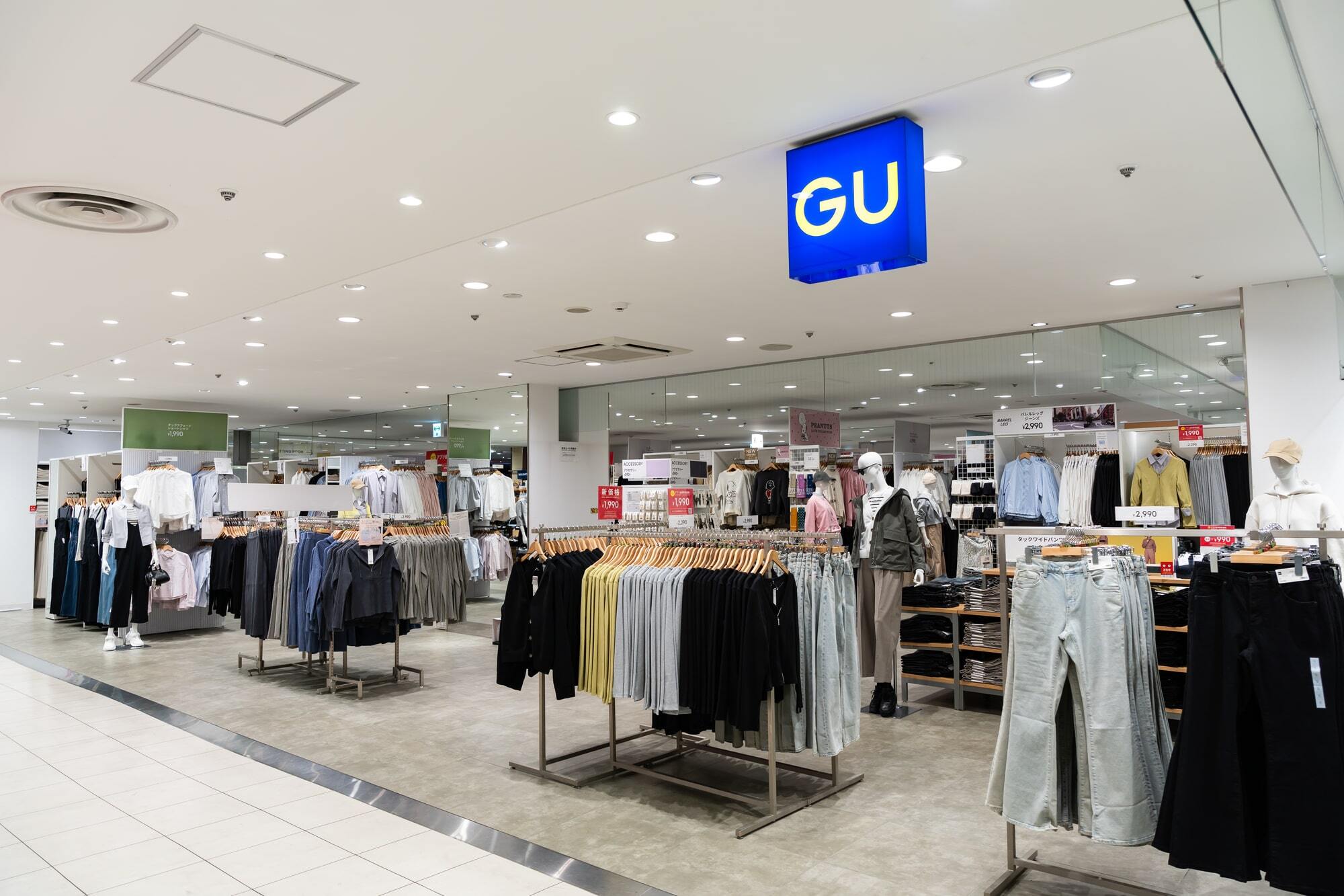 「色違いも買いたい」 GUの“990円”ルームウェアが大好評 「見た目もかわいい」「これからの夏にピッタリ」（1/2） | ファッション ねとらぼリサーチ