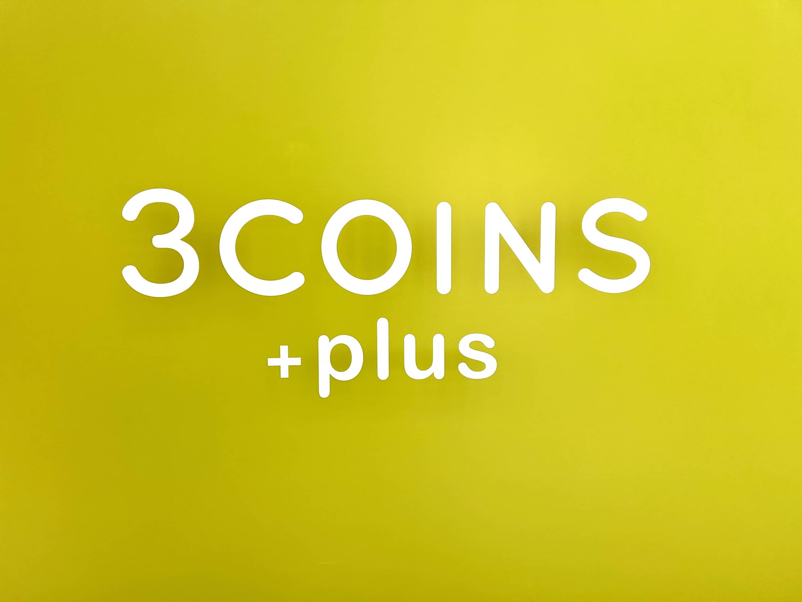 「かごも折りたためて最高！」 【3COINS】“変身する洗濯カゴ”が便利！ 「屈まずに済む」「洗濯機の隙間に置ける」 | ライフ ねとらぼリサーチ