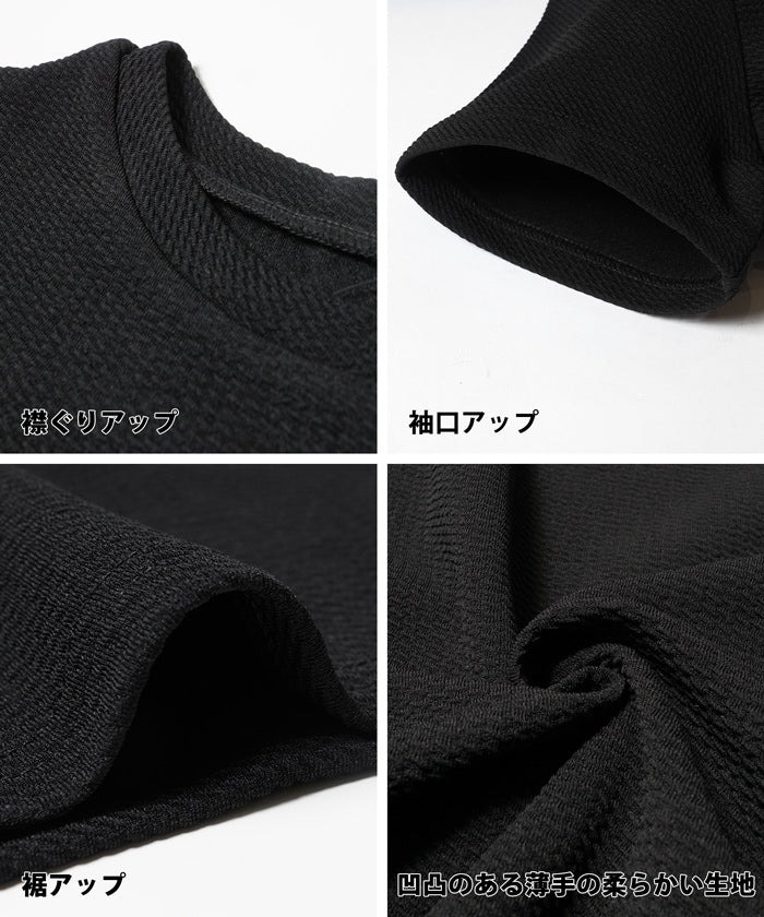 「色違いで3色持ってます！」 cocaの“1690円ワンピース”が高評価 「これ1枚でよそ行きにも最高」「ほんとにすぐ乾きます」（画像） | ウェア ねとらぼリサーチ