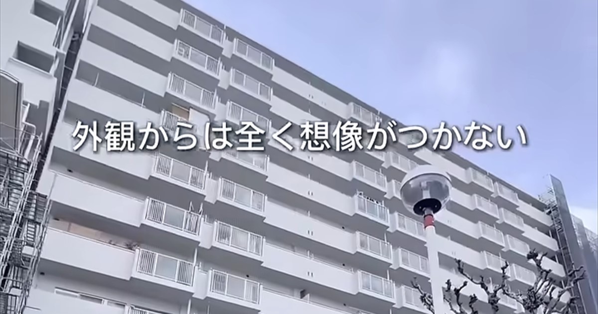 築40年2LDK・ごく平凡なマンションのドアを開けると…… “全てが想像以上”の空間に「天才」「これは住みたい」（画像） | リフォーム・リノベーション・DIY ねとらぼ