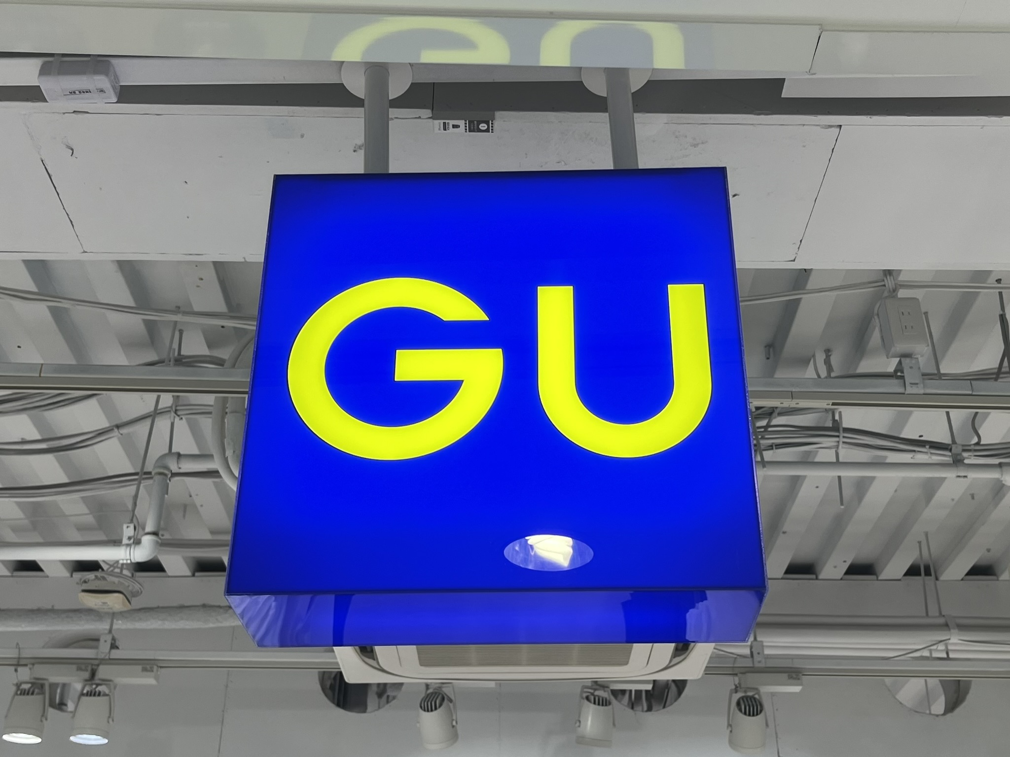 「高見えコスパ最強」GUの“1490円ショーパン”が主役級に使える！「夏場の休日はほぼ毎日履いてます」「3枚目」（1/2） | ファッション ねとらぼリサーチ