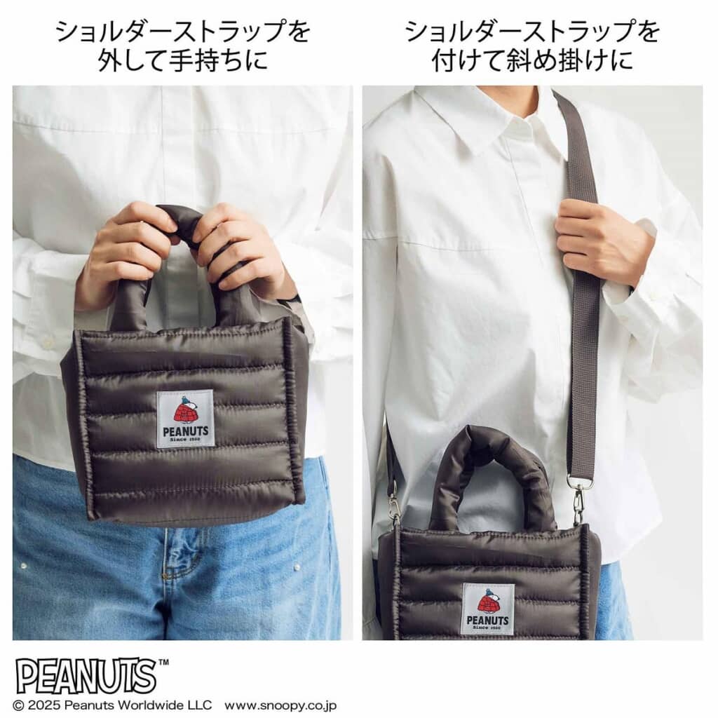 付録は「スヌーピー」の2WAYキルティングバッグ 『InRed』2025年11月号発売（画像） | ファッション ねとらぼ