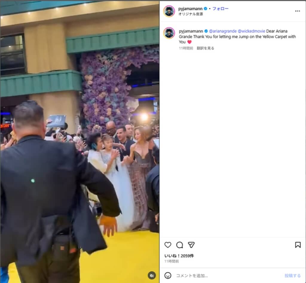 Bokep indo colmek anal